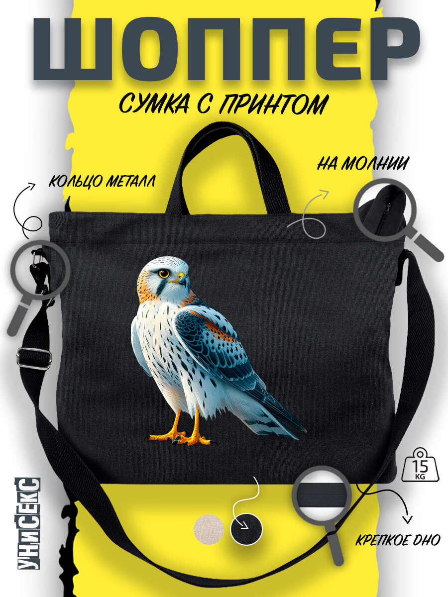 Сумка  шоппер y2k через плечо с ястребом