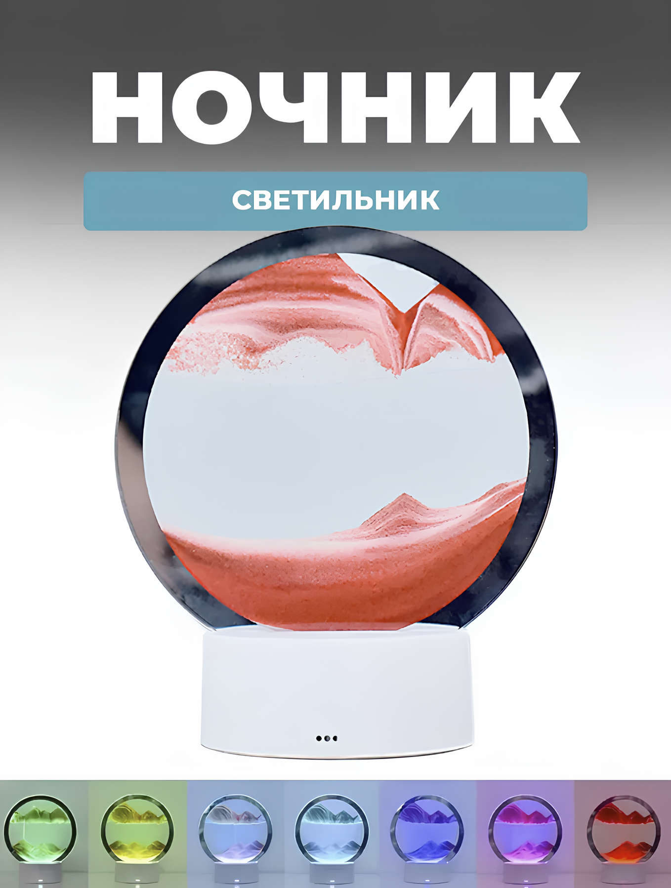 Бестселлер Дюна теперь доступен эксклюзивно