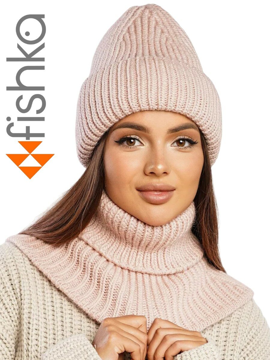 Шапка для женщин