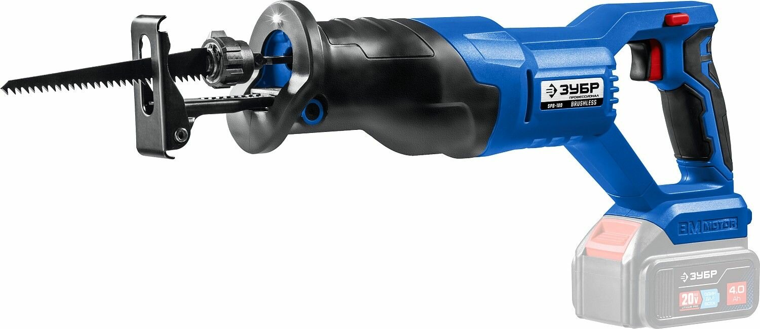 Пила ЗУБР Т7 Профессионал, 20В, 180 мм, без АКБ, бесщеточная, сабельная