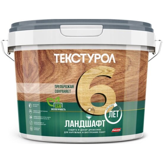 Пропитка Текстурол Ландшафт (2,5 л) ясень
