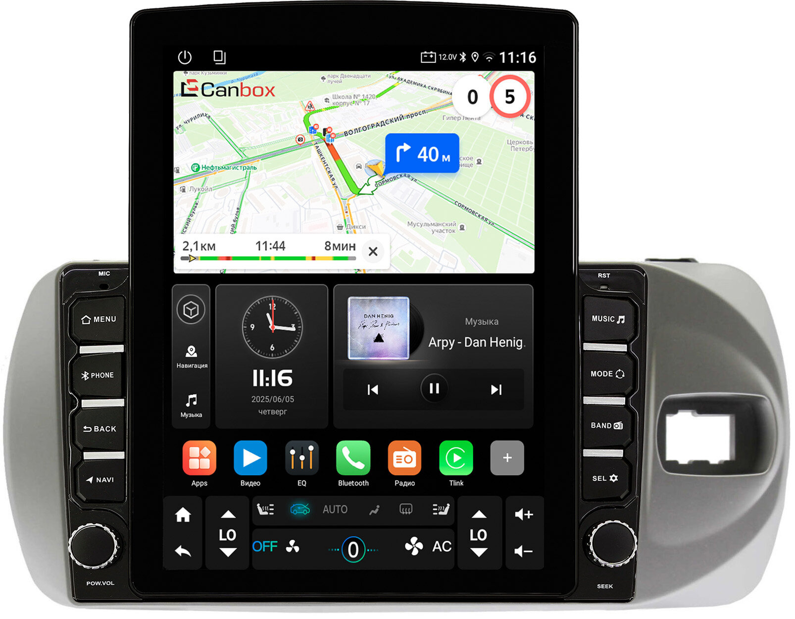 Штатная магнитола Canbox GT095-9432 для Toyota Vitz 3 (XP130) 2014-2020 на Android 10 (QLed, 2/32, DSP, CarPlay)