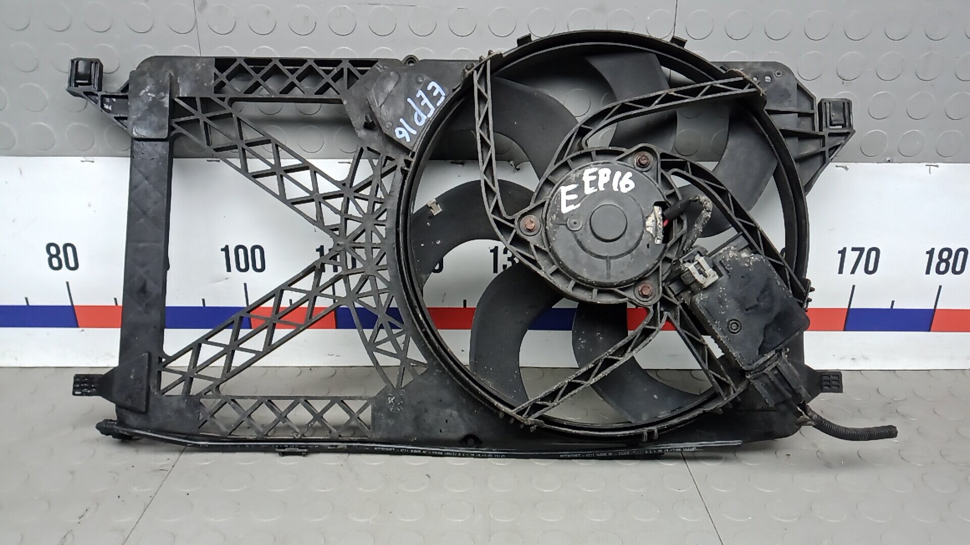 Вентилятор радиатора FORD TRANSIT 7