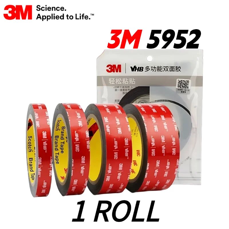 Двусторонний клейкий скотч 3M VHB 5952