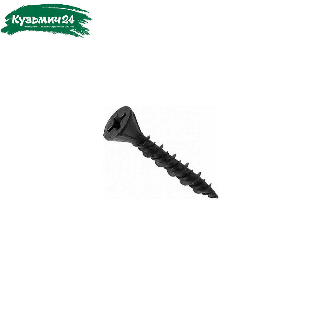 Саморез для ГВЛ Жесть 3,9х25мм 18 шт