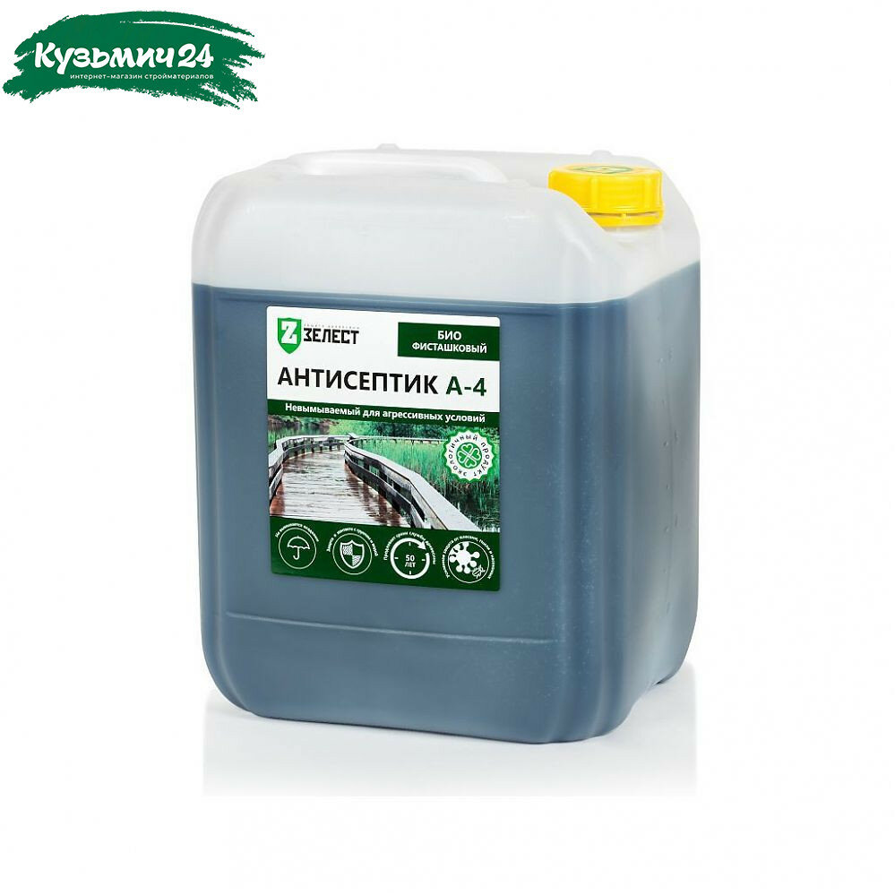 Антисептик Зелест А-4 Био для дерева, фисташковый, защита до 50 лет, 20 кг
