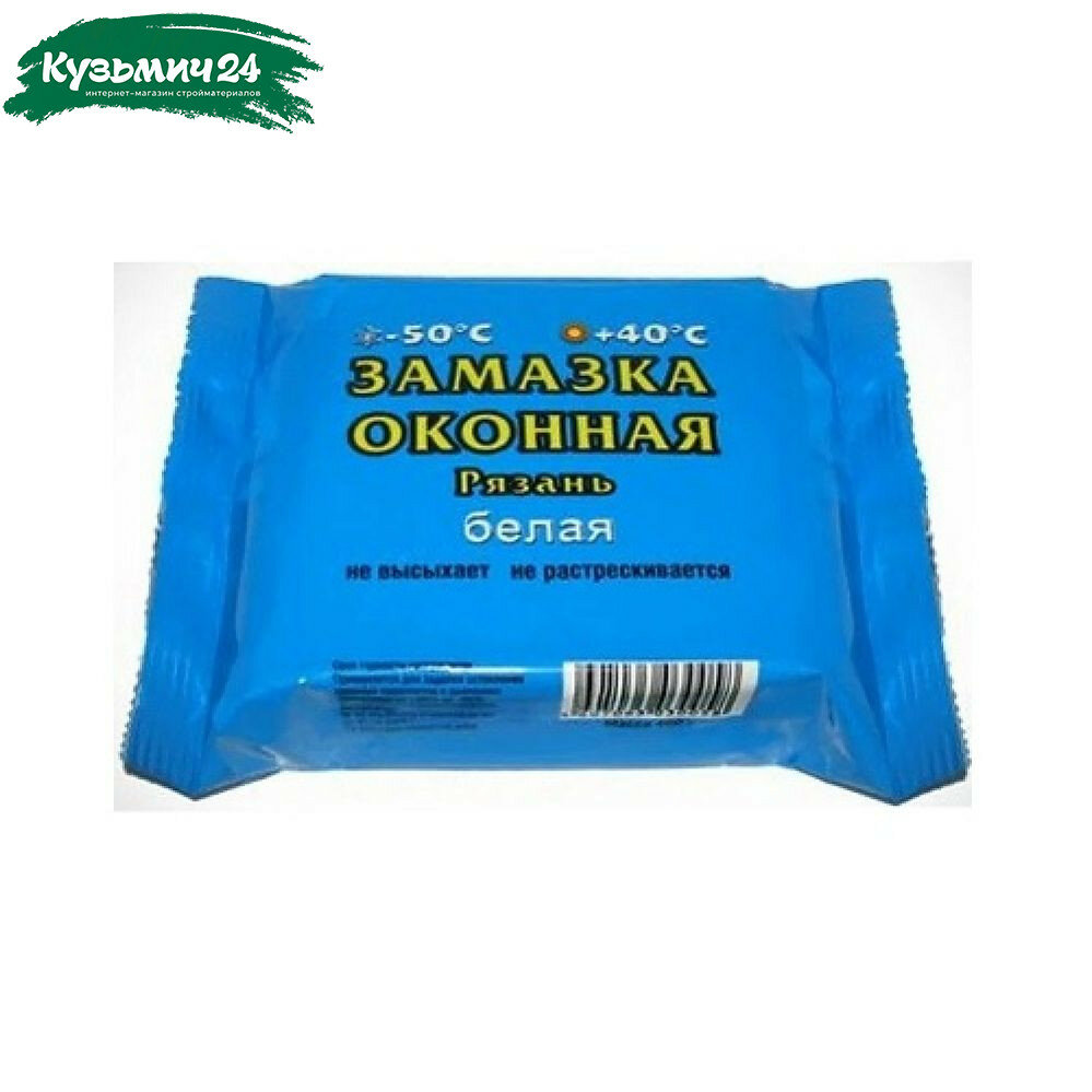 Замазка оконная Гамма пластичная белая 400 г