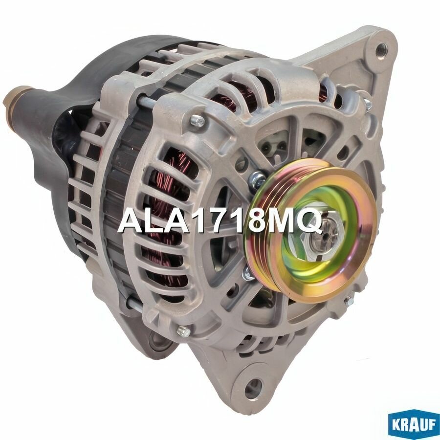 Генератор, для Хендай Соната, КИА Маджентис, Оптима арт ALA1718MQ