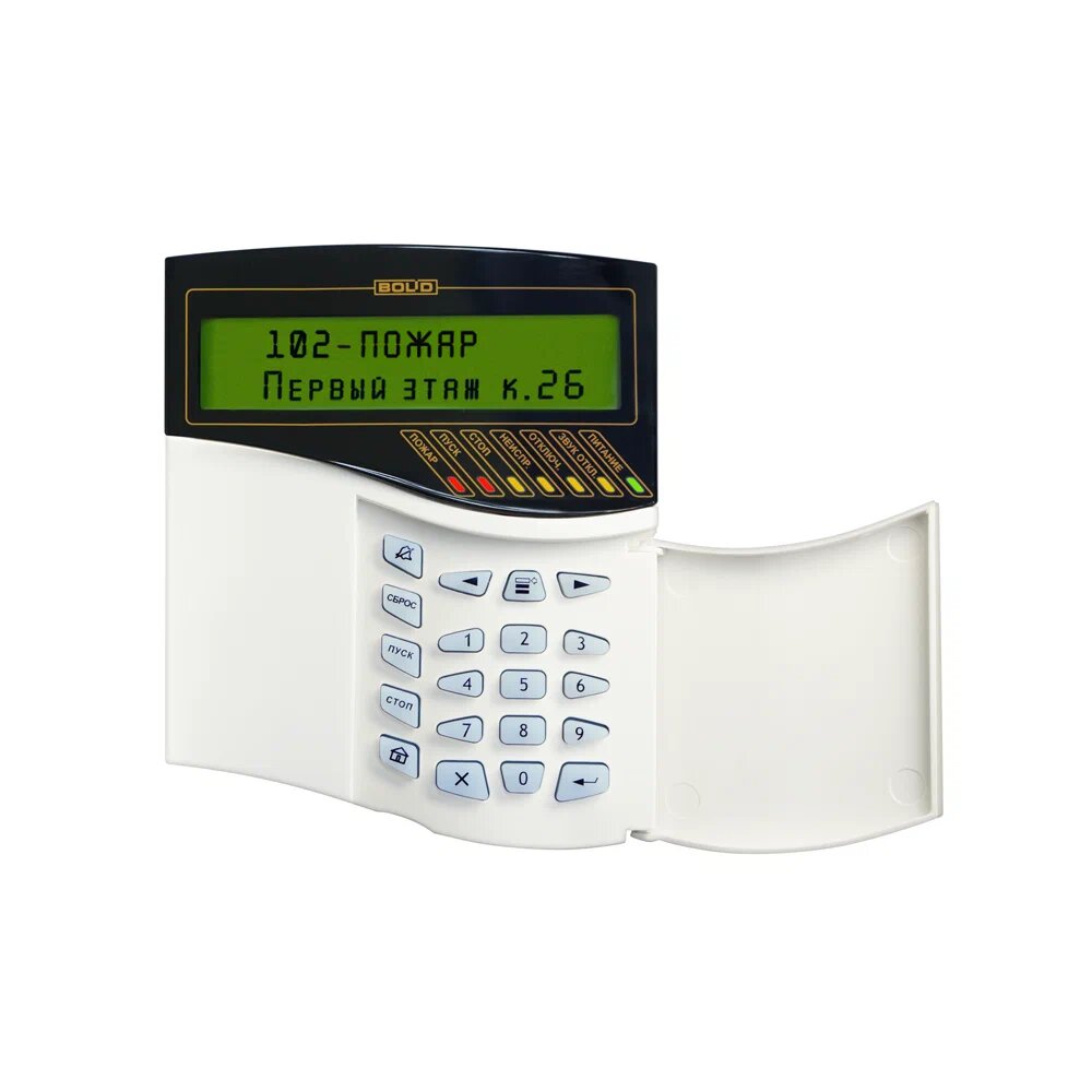 С2000-М исп.02 Пульт контроля и управления охранно-пожарный BOLID