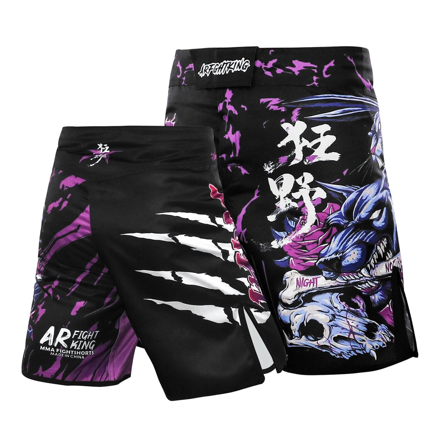 Трусы боксерские