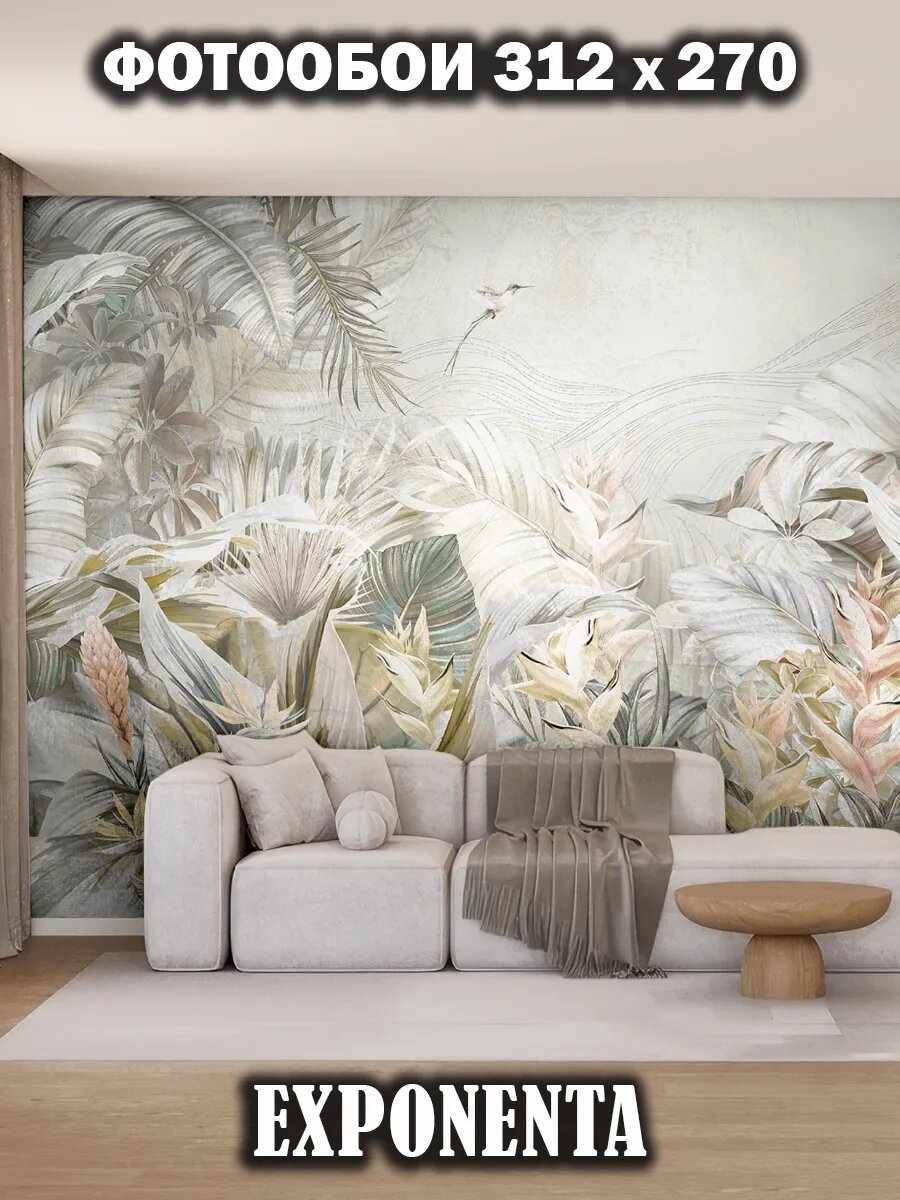 Фотообои флизелиновые на кухню в спальню и зал 3д на стену