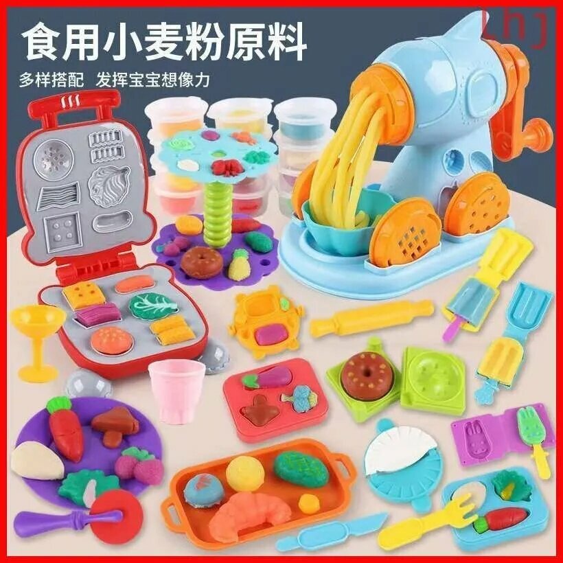 Самый популярный в 2025 годуИгровой набор для лепки Play-doh, Детский игровой набор для лепки и творчества с формочками