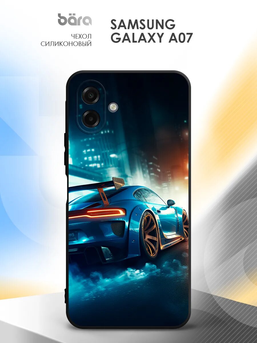 Чехол на Samsung Galaxy A07 / Самсунг Галакси А07 накладка, защита камеры и углов, черный с картинкой