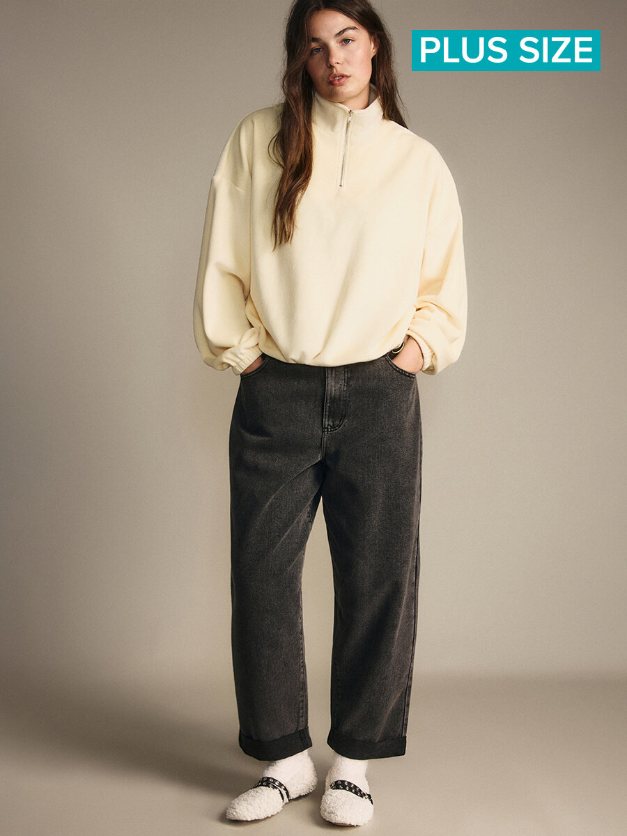 Джинсы бананы 