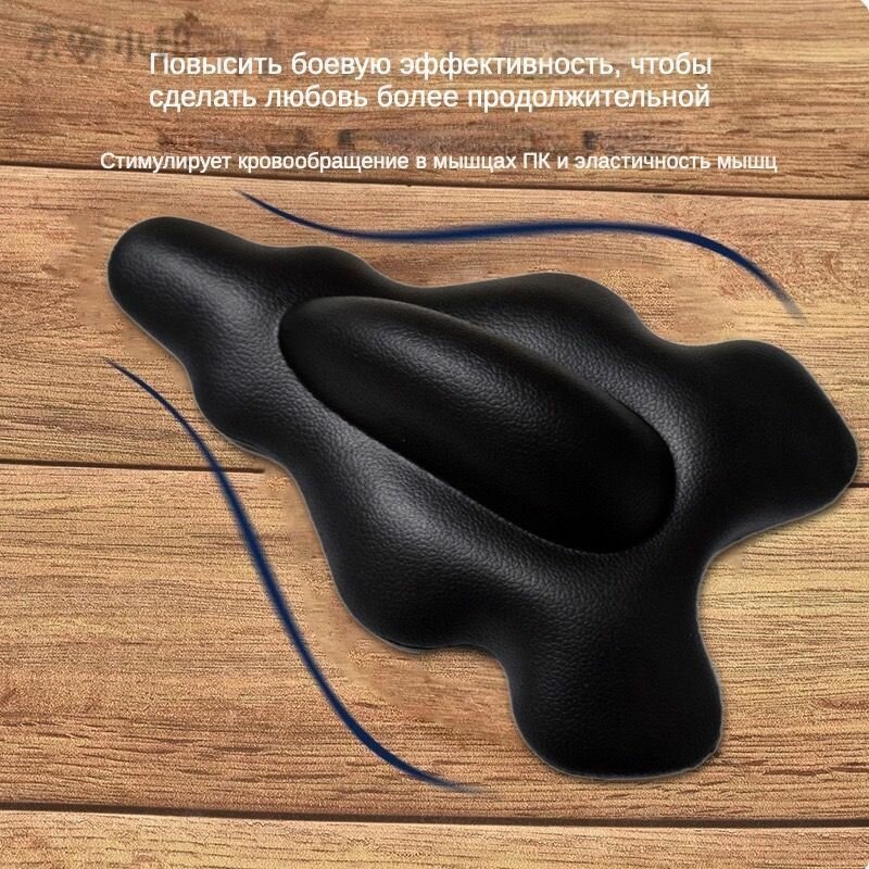 Тренажер для тренировки мышц тазового дна по методу Кегеля; оборудование для домашнего спортивного фитнеса для устранения утечки мочи