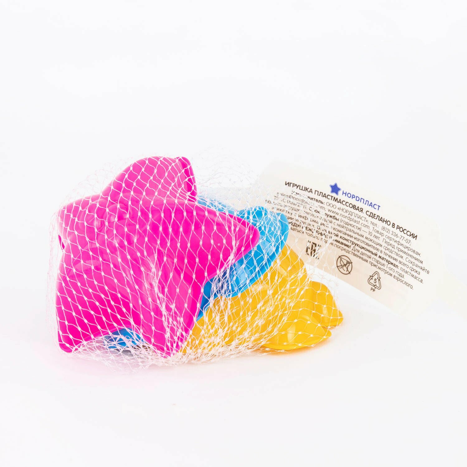 Формочки для песка "Морские", набор 3 шт, размер единицы 889 см, нордпласт, 9шт.