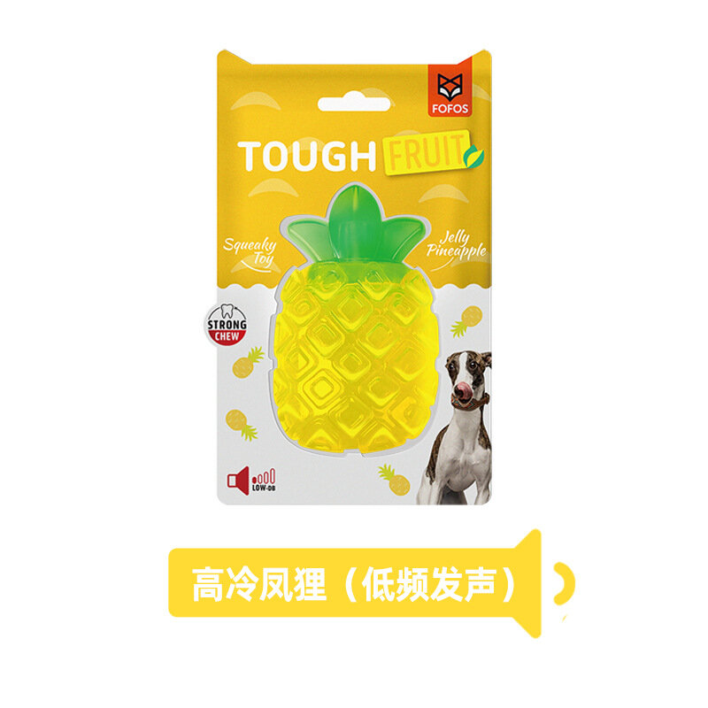 FOFOS два бобра фрукты собака игрушка Овощной крик игрушка для собак моляры звукостойкая Чистка укуса домашнее животное
