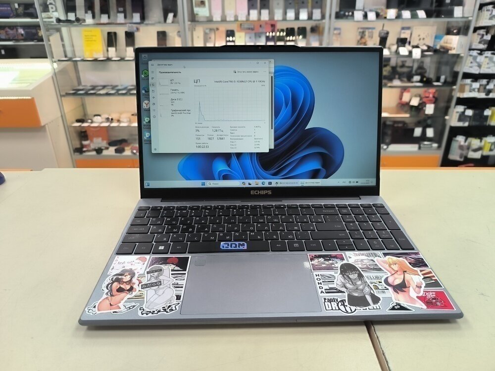 Ноутбук ECHIPS "Booster", серебристый, 15,6", 16 Гб RAM, SSD 512 Гб K156RT-H