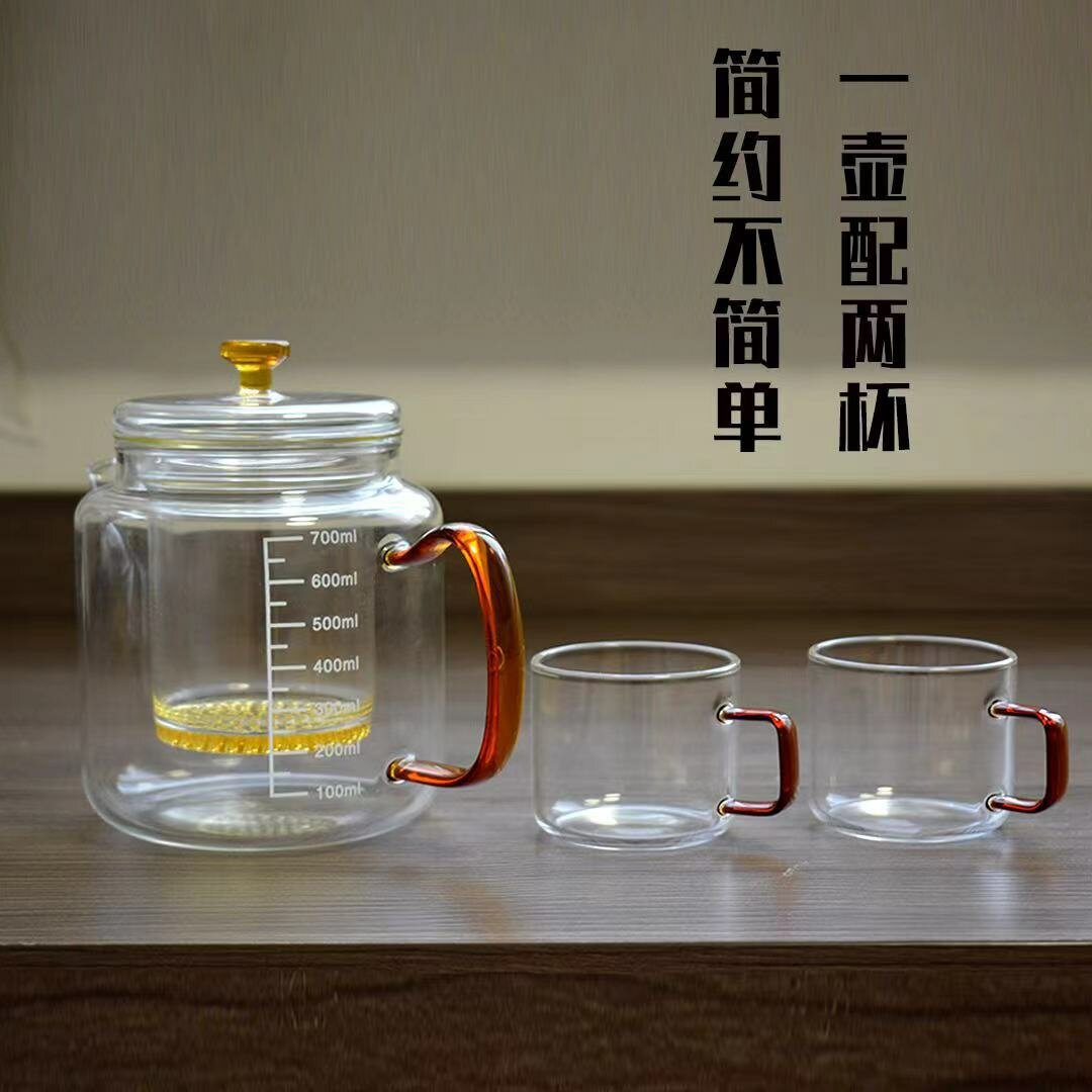 Стеклянная кружка с ручкой, разделяющая чай и воду, изготовлена из высококачественного боросиликатного стекла, имеет простой дизайн, подходит для мужчин и женщин, для дома и офиса.