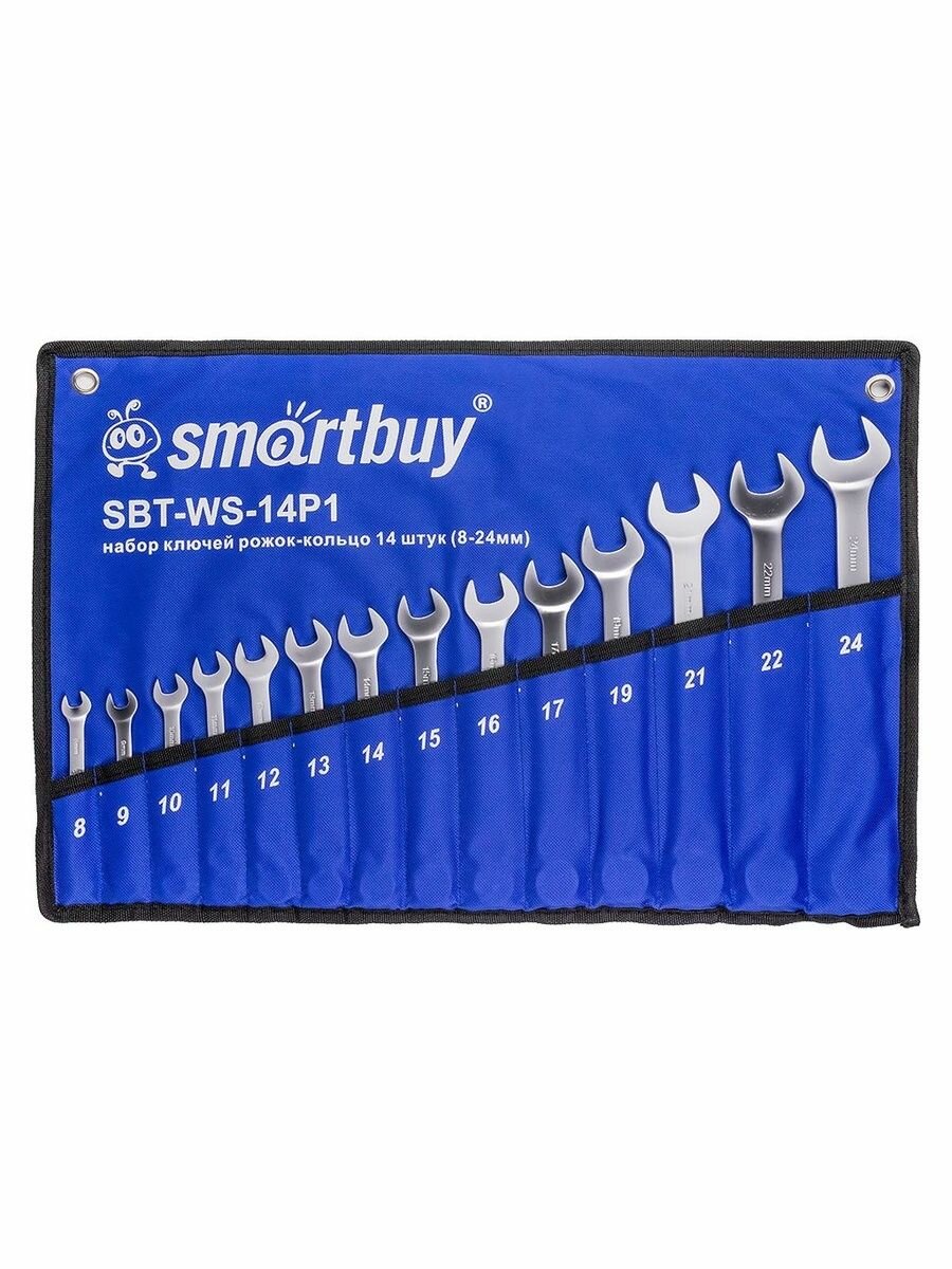 Набор ключей рожок-кольцо 14 штук, (8-24 мм), в ткан. чехле Smartbuy Tools
