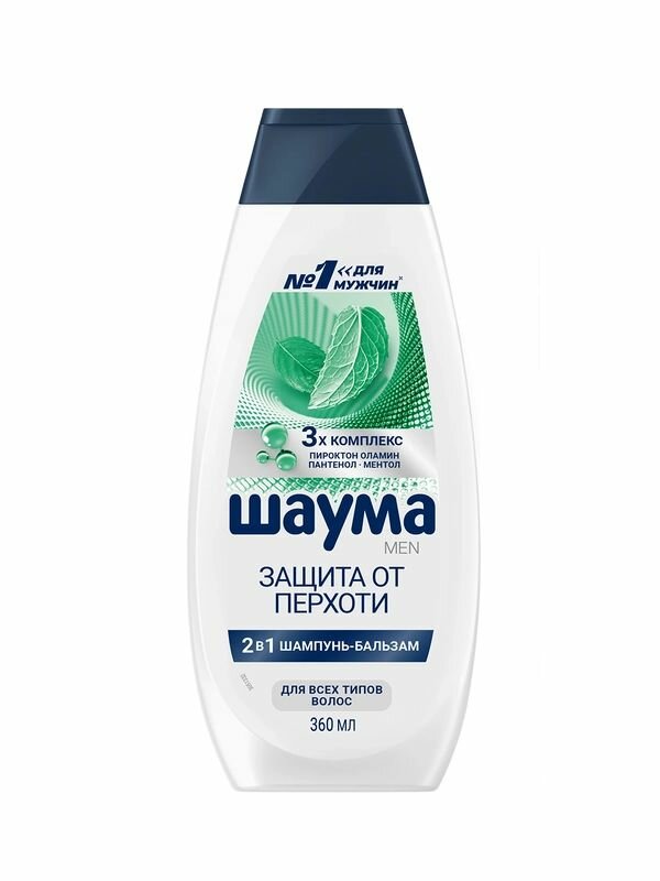 Шаума Шампунь для волос Защита от перхоти, 360 мл
