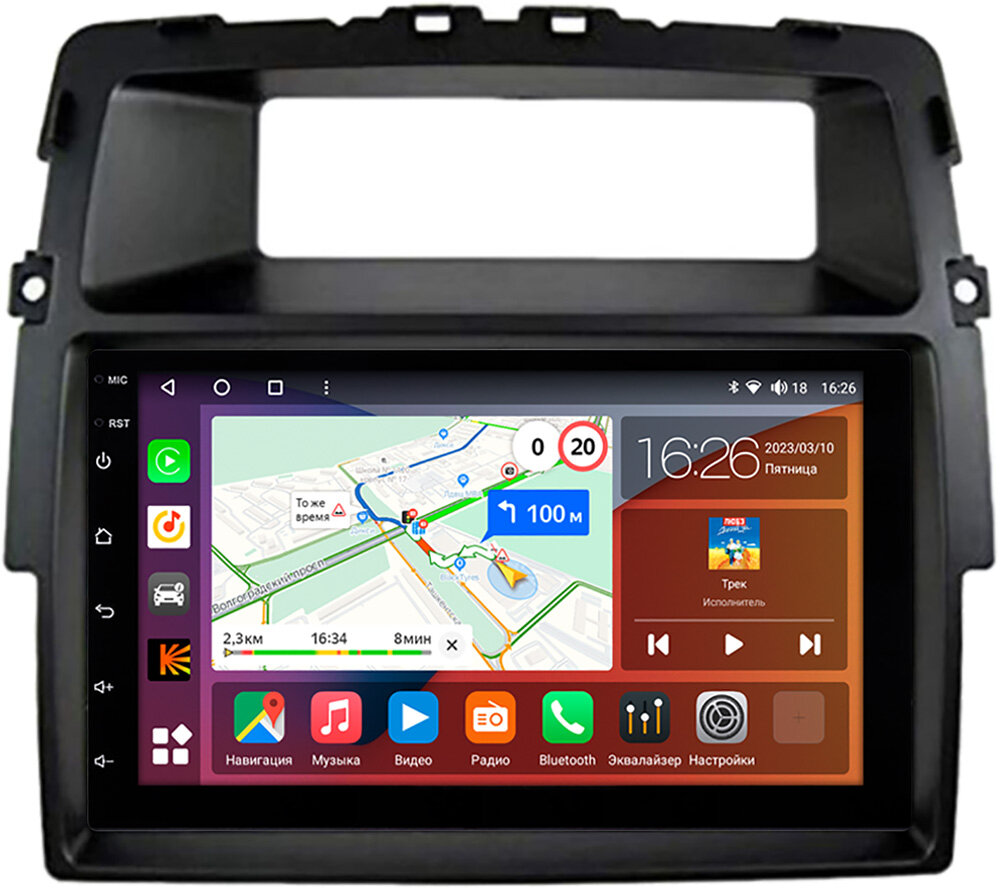 Штатная магнитола Opel Vivaro A 2006-2014 Canbox EVO 5821-RP-11-463-381 Android 14 (4G-SIM, 6/128, DSP, QLed, AI, 360)