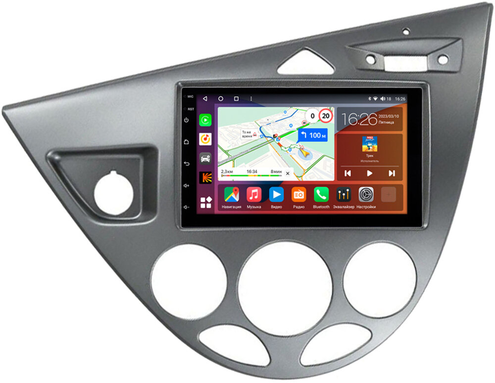 Штатная магнитола Ford Focus 1998-2005 (серебро) Canbox EVO 5822-RP-11-549-239 Android 14 (4G-SIM, 8/256, DSP, QLed, AI, 360)