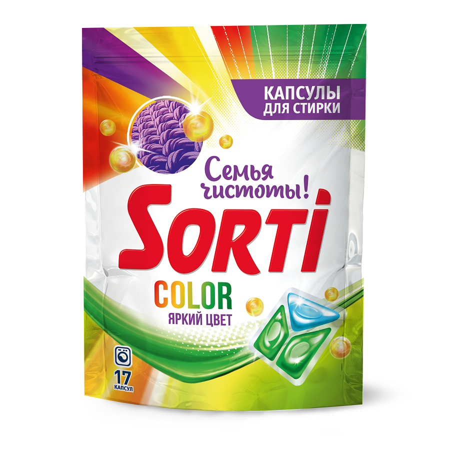 Капсулы для стирки Sorti Color, 17шт