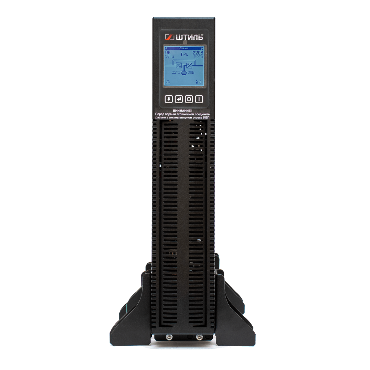 ИБП ИБП штиль STR1101SL, черный, мощность 1000 ВА/900 Вт, on-line