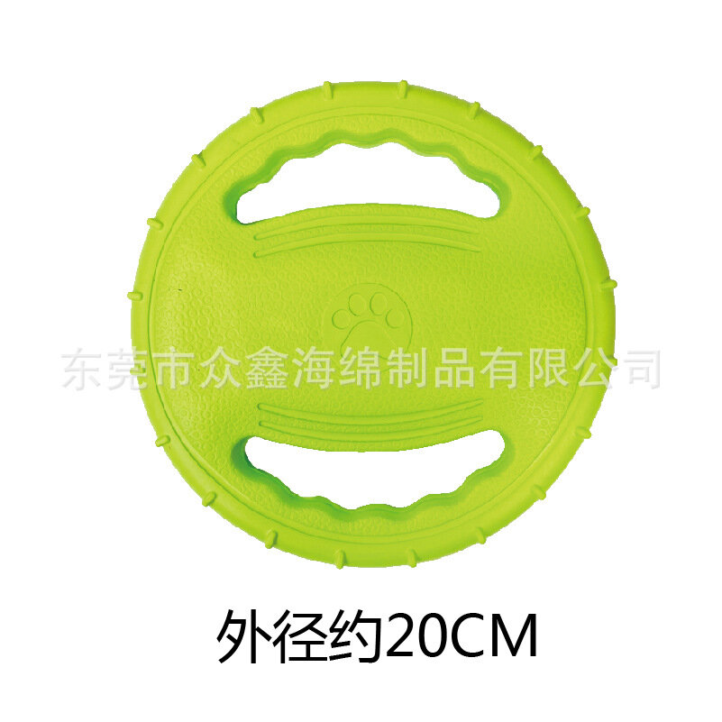 Зеленая игрушка из вспененного ЭВА для собак с рулевым колесом, устойчивая к грызению, подходит для пуделей и маленьких