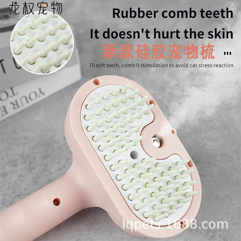 Новый Pet Blu-ray бактерицидная расческа Pet Set Pet Set Pet Cat Dog Pet Pet Set Электрический спрей для удаления волос