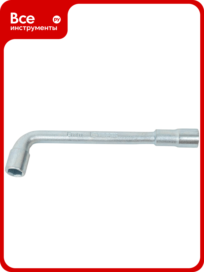 Торцевой шестигранный ключ TOPEX 8 мм 35D162 из прочной стали с г‑образным форм‑фактором для бытового применения