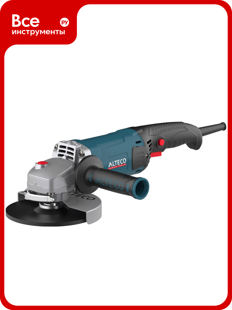 Угловая шлифмашина ALTECO agh 1500-150 heavy duty 61280, с максимальными нагрузками