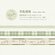 Вashi tape "Grass Color Past" E, 1см/1.5см x 2м x 35см