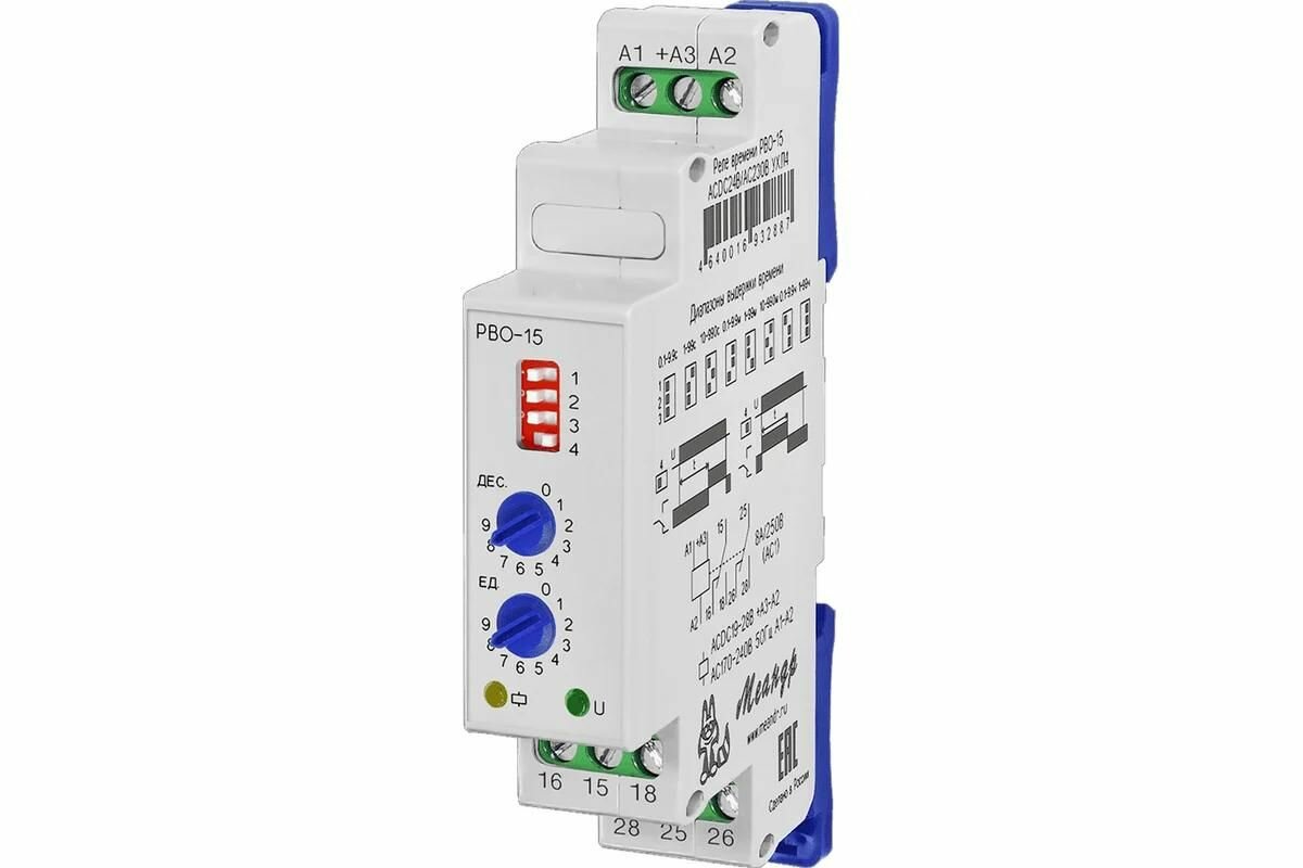 Реле времени Меандр РВО-15, ACDC 24B, AC 230B, УХЛ4, задержка на включение отключение, плавная установка, 2 переключающих контакта