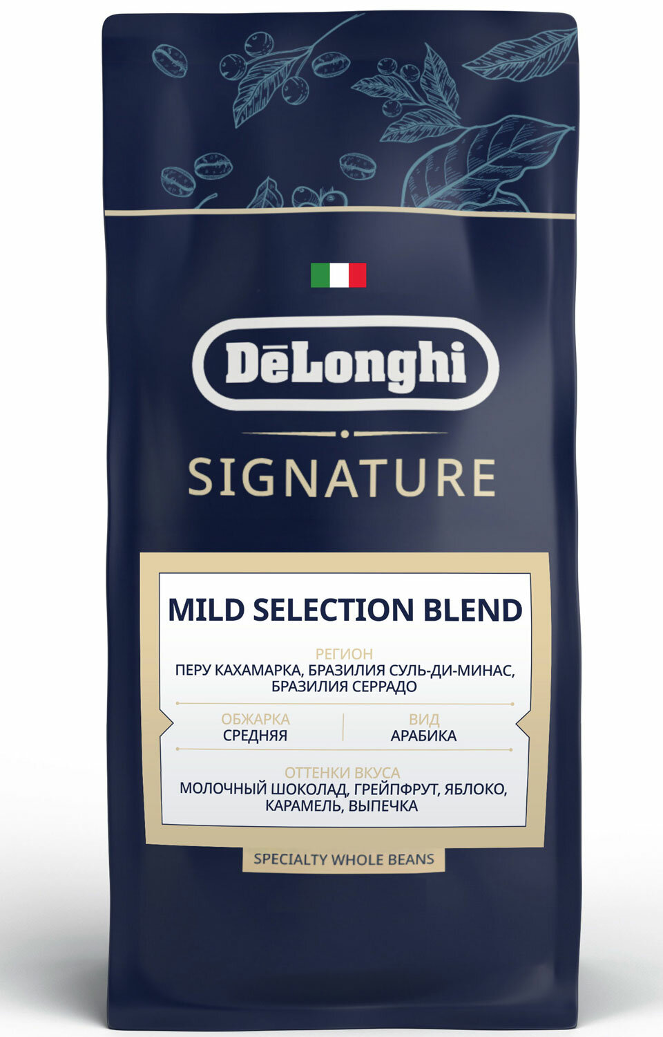 Кофе зерновой De’Longhi Mild Selection Blend 800 г