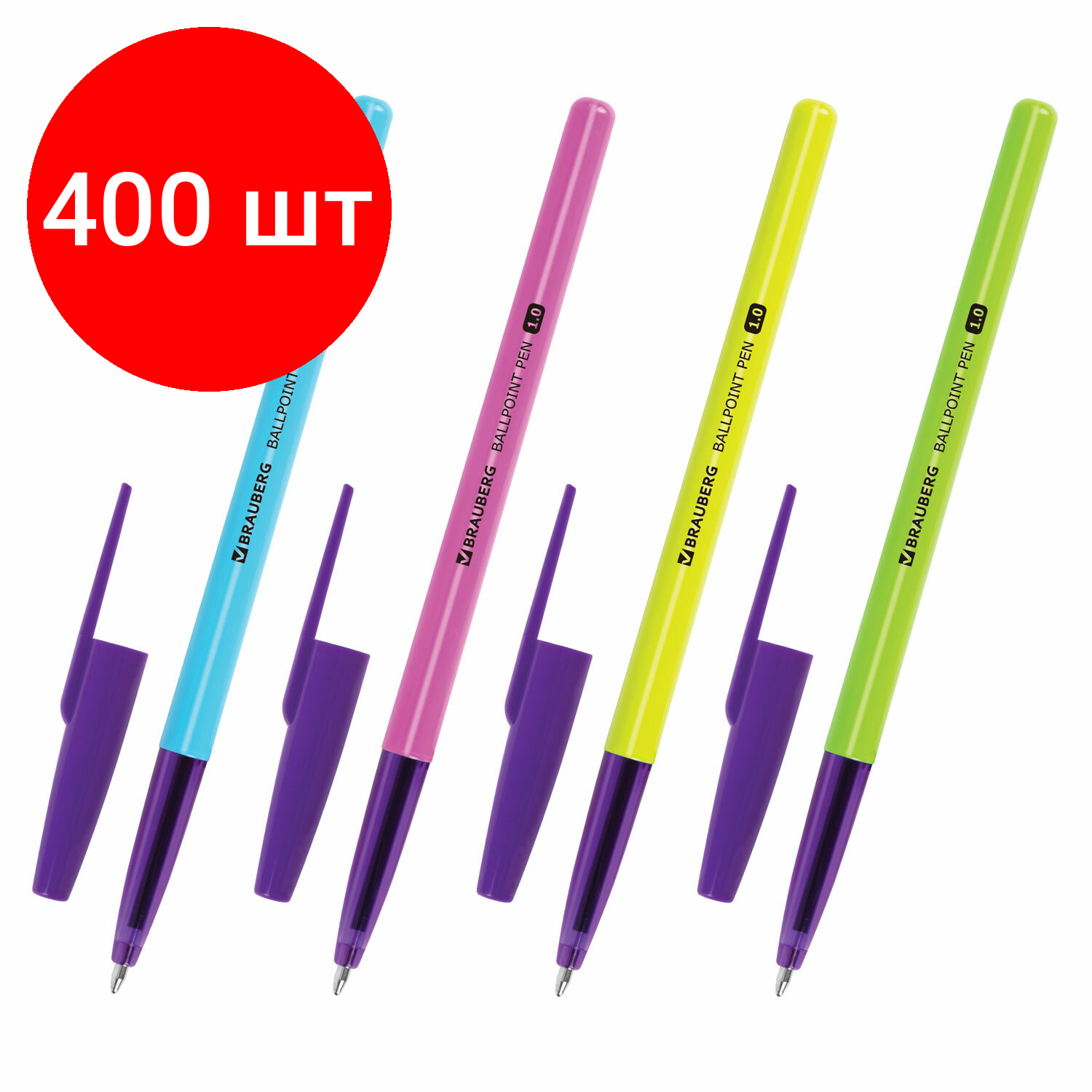 Комплект 400 шт, Ручка шариковая BRAUBERG "Офисная" NEON COLOR, синяя, корпус ассорти, пишущий узел 1 мм, линия письма 0.5 мм, 144200