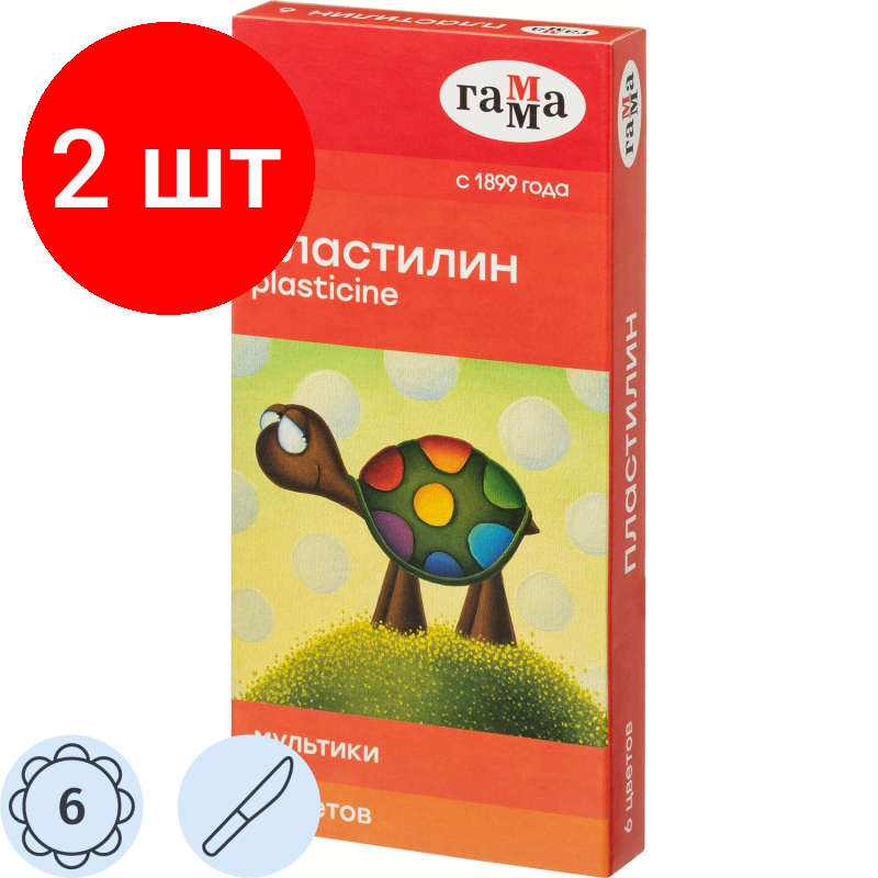 Комплект 2 упаковок, Пластилин Гамма Мультики 6цв 120гр со стеком