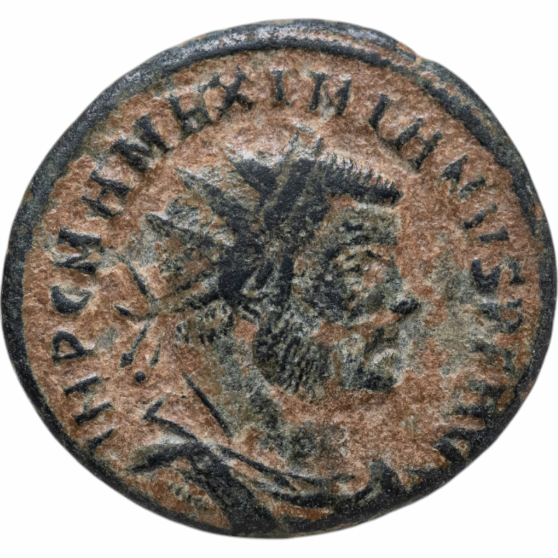 Римская империя, Максимиан Геркулий, 286-305 годы, Антониниан , Медь, в сохранности VF
