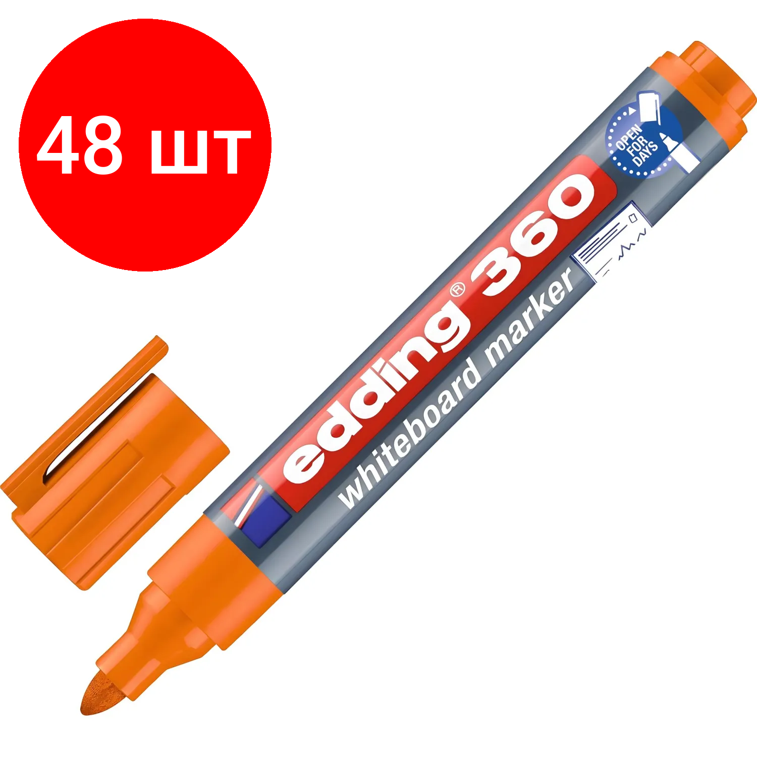Комплект 48 штук, Маркер для белых досок EDDING 360/6 оранжевый 1.5-3 мм