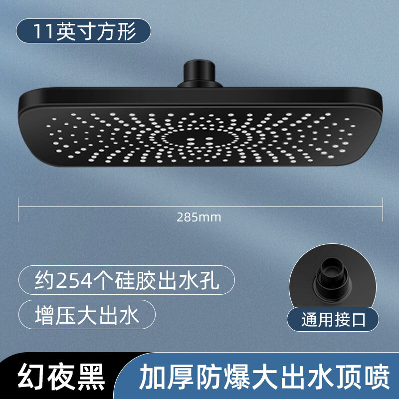 Набор душевой лейки высокого давления для ванной, большая душевая лейка для домашнего использования, дождевая душевая лейка, набор для душа с повышенным давлением для купания