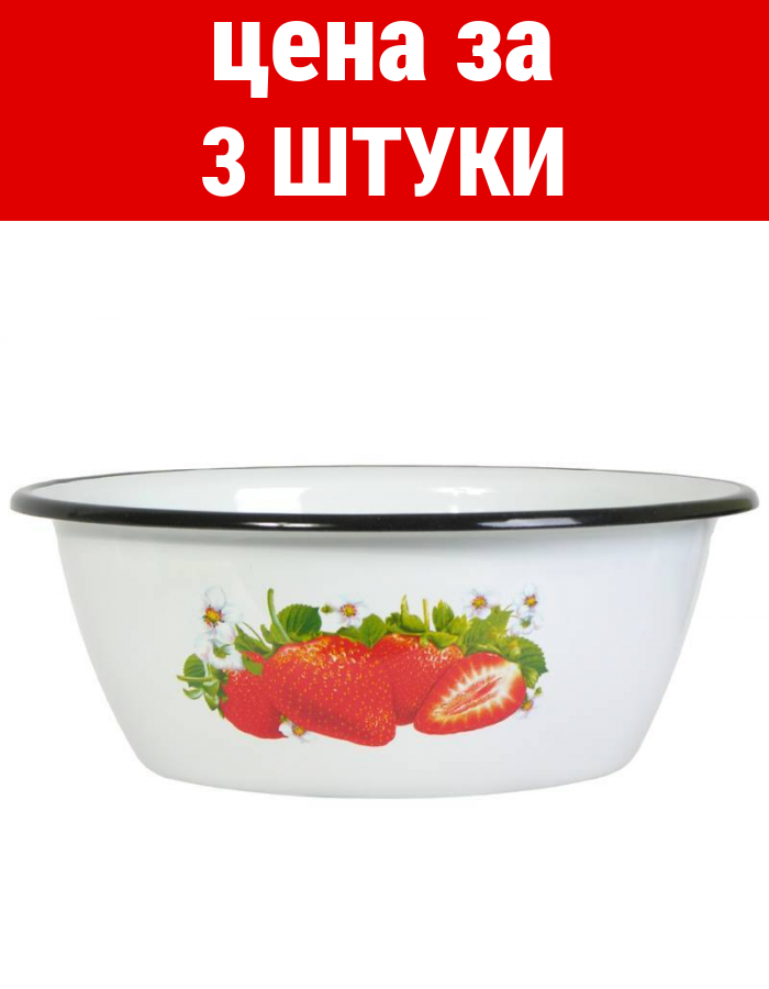 Комплект 3 шт, Миска 1.5л с рисунком 24069