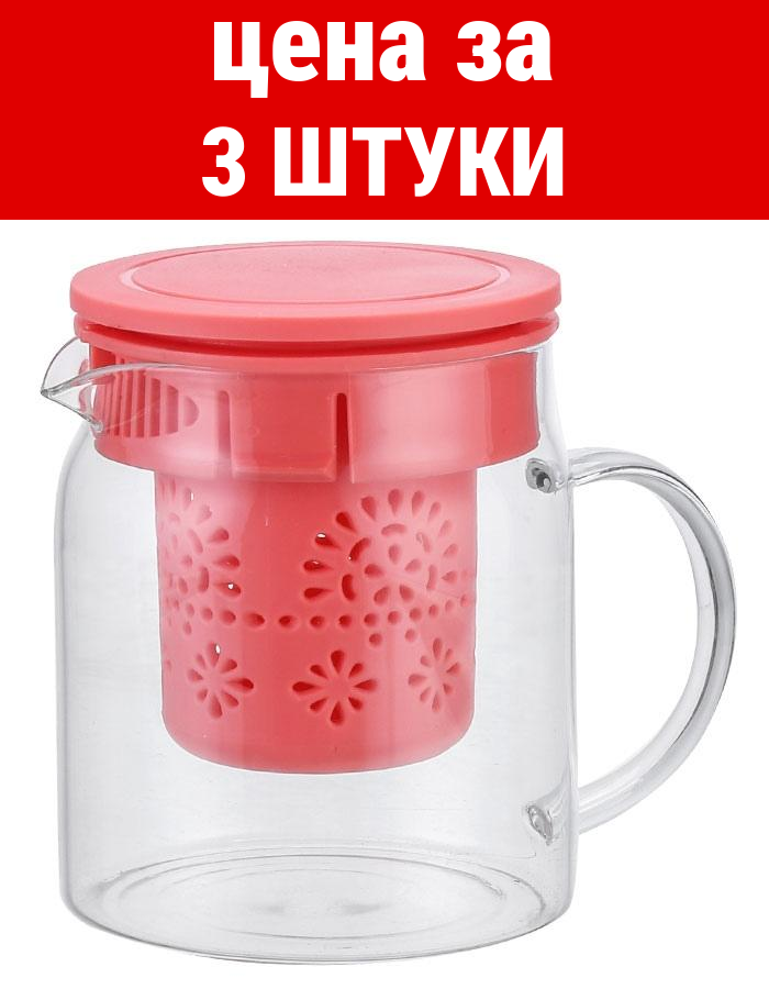 Комплект 3 шт, френч-пресс 0.8Л черный DL