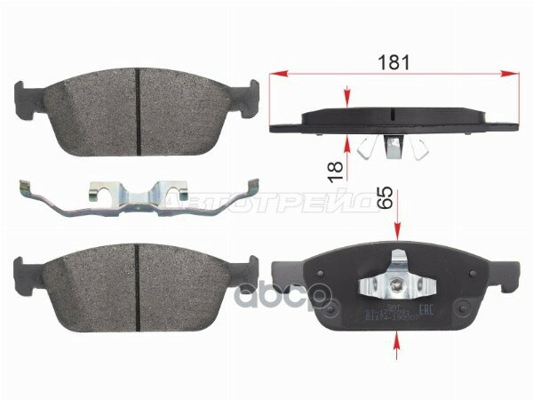 Колодки тормозные (Спереди) Ford Focus 10- / Kuga 13-19 Sat арт. ST-1775091
