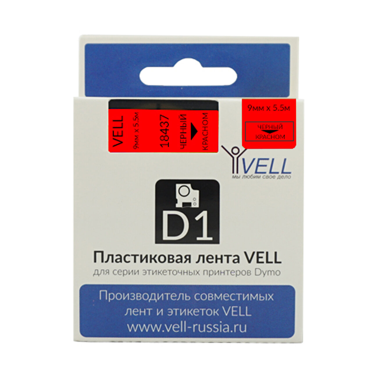 Лента Vell VL-D-S0718510/18437 (винил, 9 мм x 5.5 м, черный на красном)