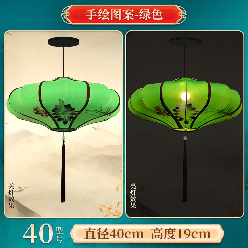 Плоский круглый ручной эластичный тканевый фонарь ханфу, ручной работы, многоцветный, ручной росписи для ресторана хот-пот и столовой