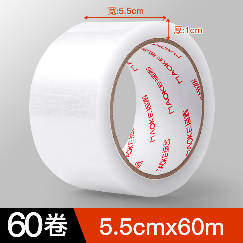 Прозрачный скотч, большой рулон, упаковка, широкий скотч, экспресс-упаковка, предупреждающее сообщение Taobao, упаковочный скотч