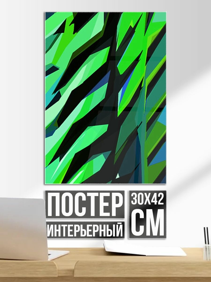 Постер на стену Чёрно-зелёная абстракция