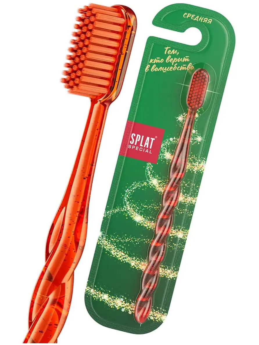 Зубная щётка Splat "Белоснежная Улыбка", средняя жесткость, оранжевый