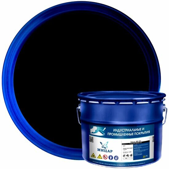 Фасадная краска Мицар ХВ-161, 10 кг, чёрный